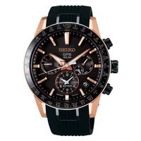 Jual Seiko Astron Juni 2024 Harga Termurah - Cicil 0% 3x di Tokopedia