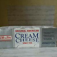 Jual Cream Cheese Elle Vire Terdekat - Harga Murah & Grosir Maret 2024