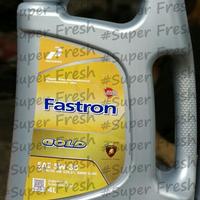 Jual Fastron Gold 5W 30 Terlengkap - Harga Murah Juni 2024 & Cicil 0%