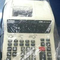 Jual Casio Dr 140 Terbaik - Harga Murah April 2024 & Cicil 0%