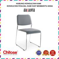 Jual Kursi Kerja Chitose Terlengkap - Harga Grosir & Murah Maret 2023