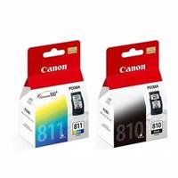 Jual Tinta Printer Canon Terlengkap - Daftar Harga Mei 2025 & Cicilan 0%