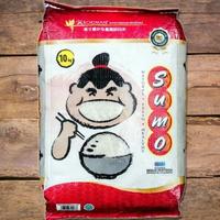 Jual Beras 10 Kg Terdekat - Harga Murah & Grosir Agustus 2025