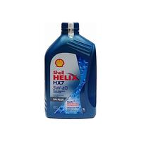Jual Shell Helix Hx7 1 Liter Terlengkap - Harga Murah November 2022 ...