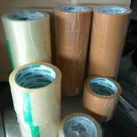 Jual Lakban Plastik Murah & Terbaik - Harga Terbaru April 2024