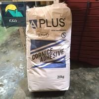 Jual Kompon Gypsum Terbaik - Harga Murah Februari 2024 & Cicil 0%