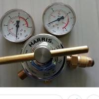 Jual Helium Gas Murah & Terbaik - Harga Terbaru Juni 2023