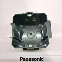 Jual Inbowdus Panasonic Terbaik - Harga Murah April 2024 & Cicil 0%