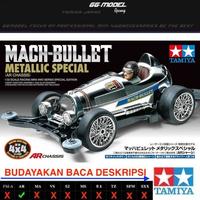 Review TAMIYA 95483 MACH BULLET METALLIC SPECIAL - MIKA BUBBLE | Tokopedia