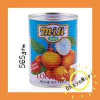 Jual Longan Kaleng Terdekat - Harga Murah & Grosir Juni 2024
