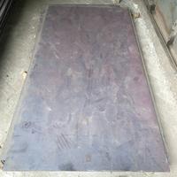 Jual Plat Eser Terlengkap - Harga Murah April 2025 & Cicil 0%
