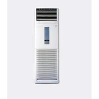Jual Ac Standing 5 Pk Murah & Terbaik - Harga Terbaru Mei 2025