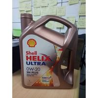 Jual Shell Helix 0W 20 Terlengkap - Harga Murah Desember 2022 & Cicil 0%