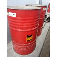 Jual Drum Bekas Oli Terlengkap - Daftar Harga Desember 2022 & Cicilan 0%