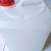Jual Aquadest 20 Liter Murah - Harga Terbaru Oktober 2022