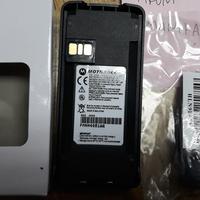 Jual Baterai Ht Motorola Cp1660 Terlengkap - Daftar Harga Juni 2024 ...