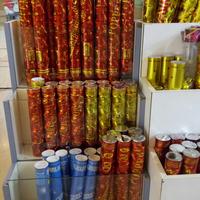 Jual Party Poppers Terlengkap - Harga Murah & Grosir Juni 2024