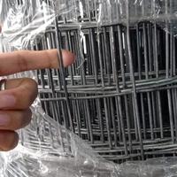 Jual Wiremesh M4 Terbaik - Harga Murah Oktober 2022 & Cicil 0%