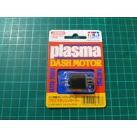 Jual Plasma Dash Motor Terlengkap - Harga Murah Juni 2024 & Cicil 0%