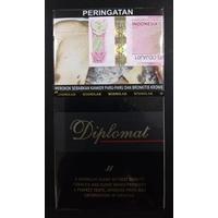 Jual Diplomat Rokok Murah - Harga Terbaru 2021