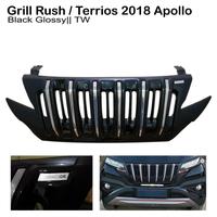 Jual Grill Toyota Rush Terlengkap - Harga Murah Februari 2024 & Cicil 0%