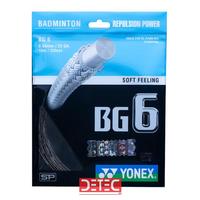 Jual Yonex Bg 6 Murah & Terbaik - Harga Terbaru Mei 2024
