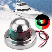 Jual Lampu Navigasi Kapal Murah & Terbaik - Harga Terbaru Juni 2024