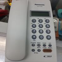 Jual Panasonic Kx T7705 Murah - Harga Terbaru 2021