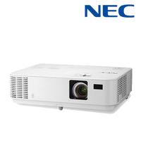 Jual Proyektor Nec Terlengkap - Daftar Harga Juni 2024 & Cicilan 0%