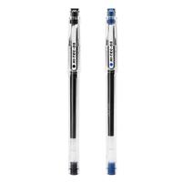 Jual Pulpen Pilot Hi Tech Murah & Terbaik - Harga Terbaru April 2024