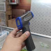 Jual Thermogun Terbaik - Harga Murah Mei 2025 & Cicil 0%
