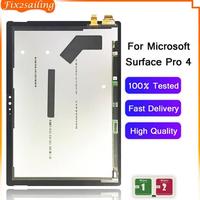 Jual Lcd Surface Pro 4 Terbaru - Harga Murah Maret 2024 & Cicil 0%