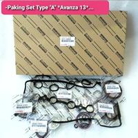 Jual Packing Set Avanza Terlengkap - Harga Murah Juni 2025 & Cicil 0%