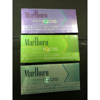 Jual Iqos Refill Terlengkap - Daftar Harga November 2022 & Cicilan 0%