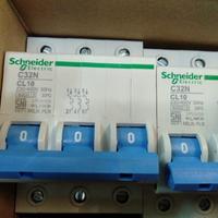 Jual Mcb Schneider Pln Terbaik - Harga Murah Maret 2024 & Cicil 0%