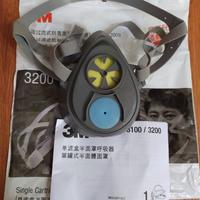 Jual Masker 3M 3200 Terbaik - Harga Murah April 2024 & Cicil 0%