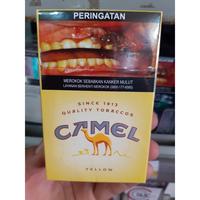 Rokok Camel Harga Termurah - Kualitas Terbaik