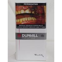 Jual Rokok Dunhill 20 Terdekat - Harga Murah & Grosir Juni 2024