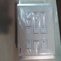 Jual Grid Switch Terbaik - Harga Murah Juni 2025 & Cicil 0%