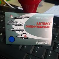 Jual Antimo Tablet Murah - Harga Terbaru Januari 2024