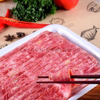 Jual Beef Bacon Terdekat - Harga Murah & Grosir Oktober 2022
