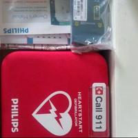 Jual Aed Murah - Harga Terbaru Maret 2025