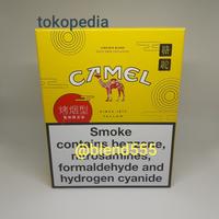 Jual Camel Yellow Terbaik - Harga Murah September 2022 & Cicil 0%