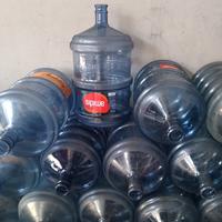Jual Amidis Galon Terdekat - Harga Murah & Grosir Juni 2024