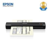Jual Scanner Epson Es 50 Terlengkap - Daftar Harga Juni 2024 & Cicilan 0%