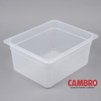 Jual Cambro Murah - Harga Terbaru Oktober 2025