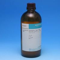 Jual Polyethylene Glycol Murah & Lengkap - Harga April 2024