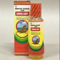 Jual Singa Laut Terlengkap & Terbaik - Harga Murah Juni 2024