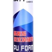 Jual Pu Foam Spray Terbaik - Harga Murah Desember 2022 & Cicil 0%