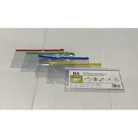 Jual Map Zipper Murah & Terbaik - Harga Terbaru April 2024